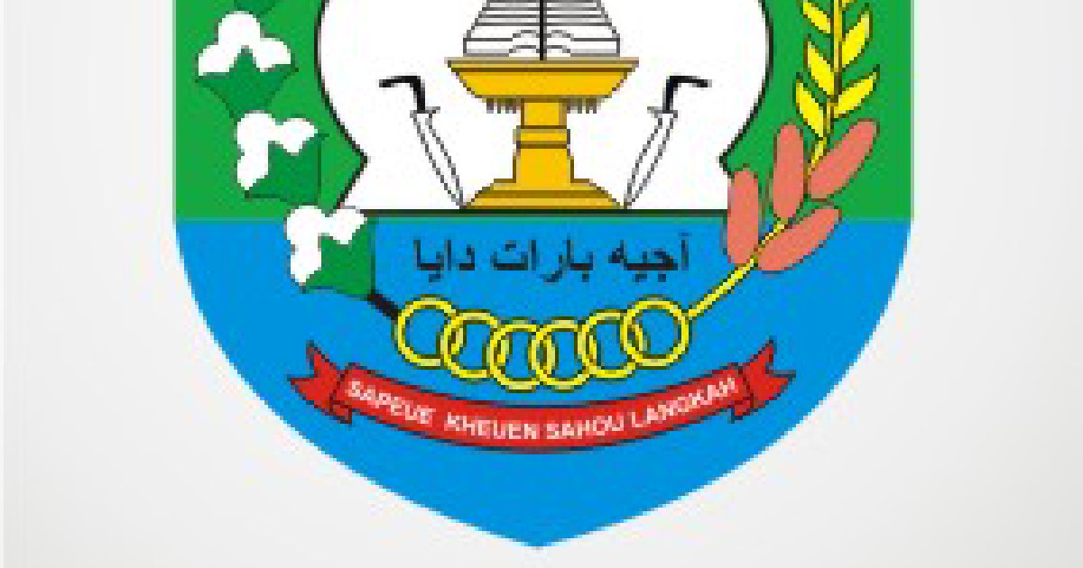 logo-kab_abdya_from_acehdesain.jpg